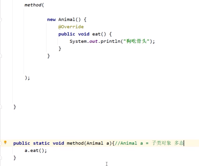 java14续集-CSDN博客