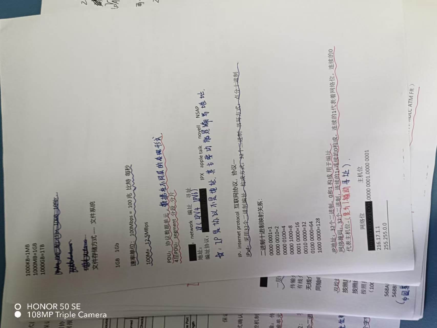 【无标题】-CSDN博客