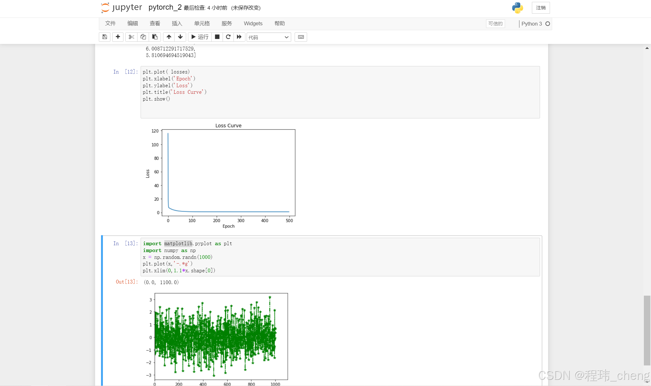 (Pytorch)在Jupyter Notebook中最后绘制损失折线图时出现：服务似乎挂掉了,但是会立刻重启的。对于这一问题的解决方法_jupyter提示服务挂掉了-CSDN博客