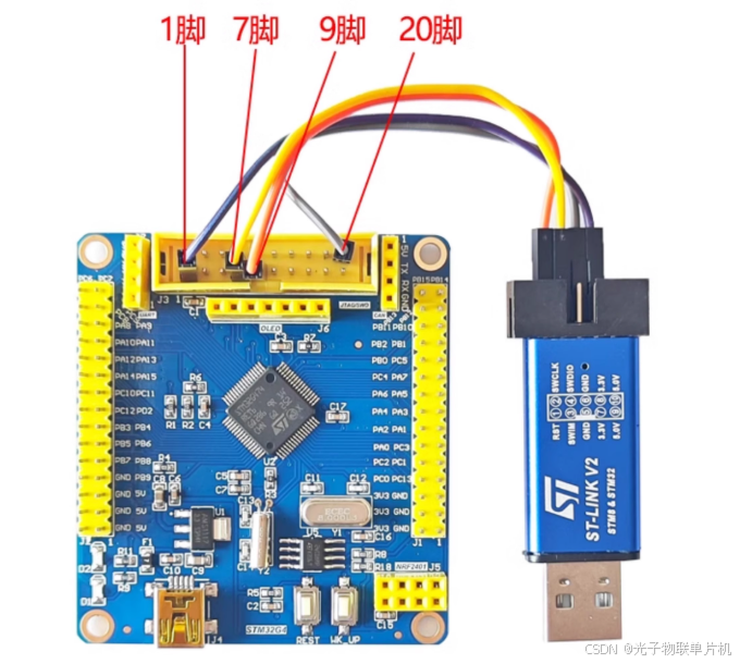 STM32G474单片机开发入门(二)STM32G474RET6开发板电路原理图分析_stm32g474ret6最小化系统电路图-CSDN博客