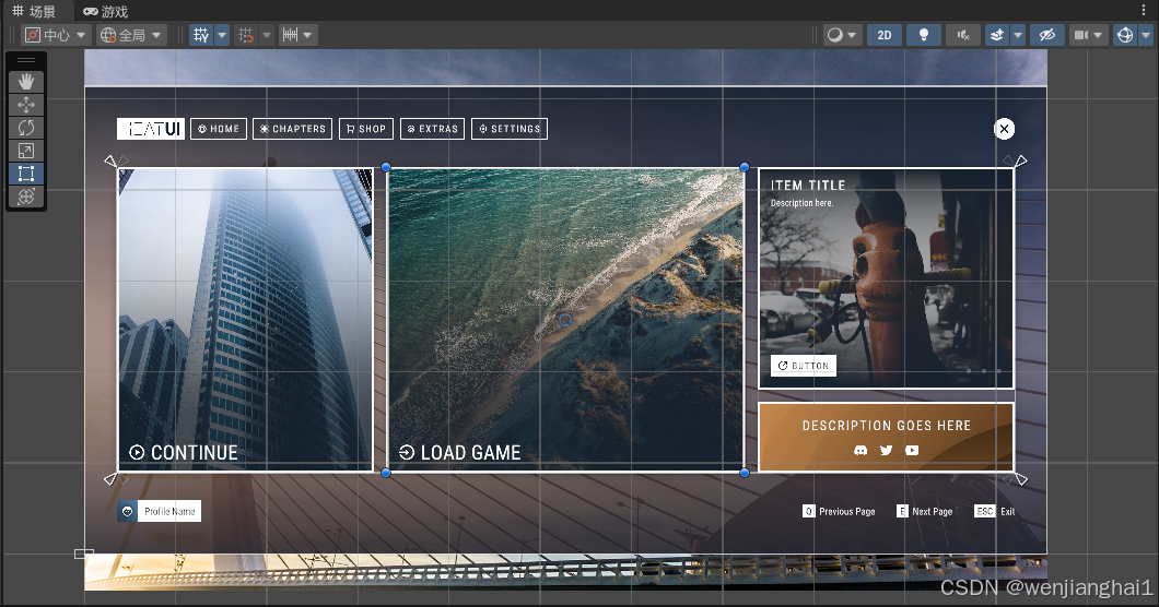 BIM-Unity 搭建数字孪生 Unity实现场景转换_bim文件如何生成数字孪生-CSDN博客