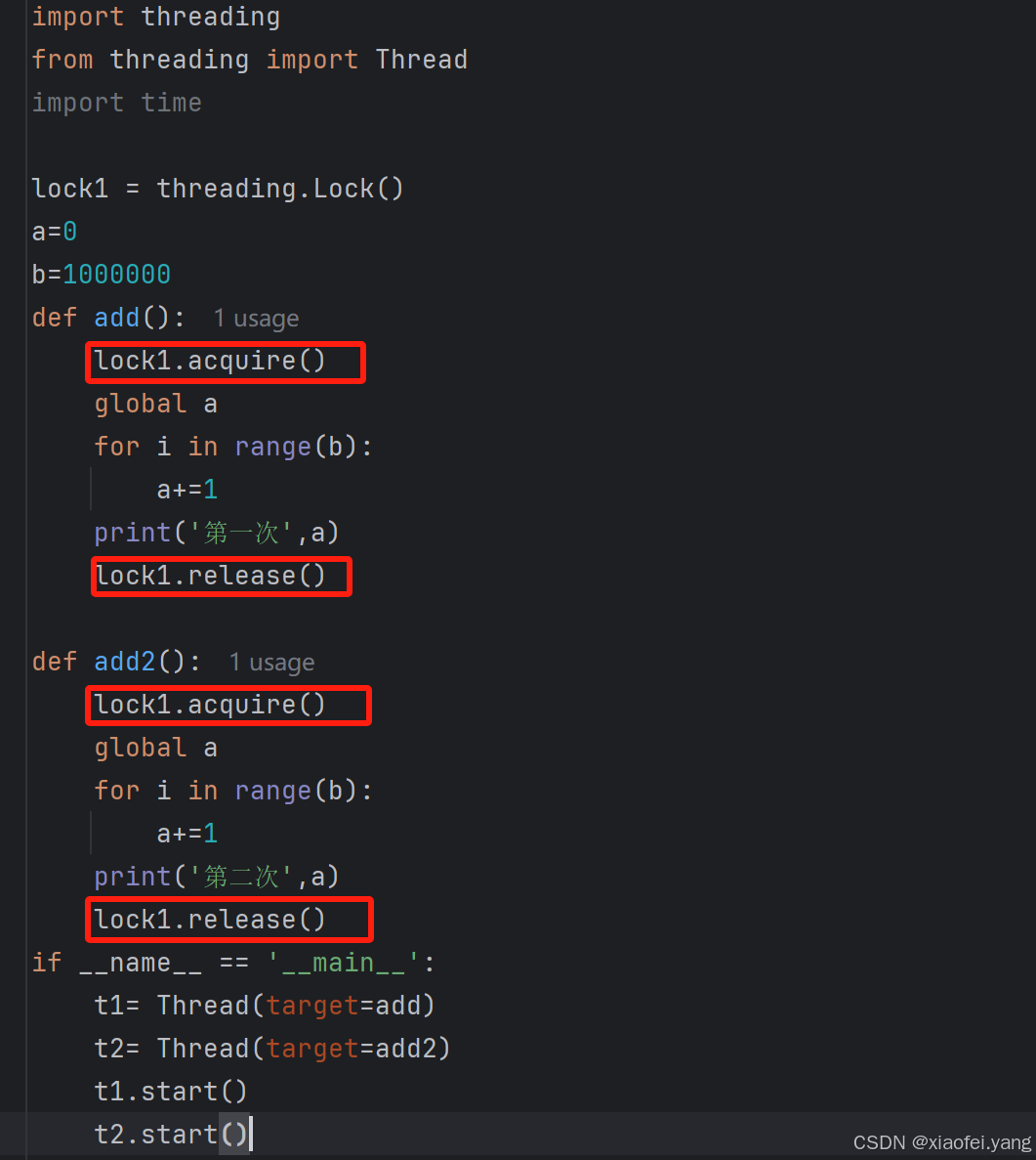 Part17 线程-CSDN博客