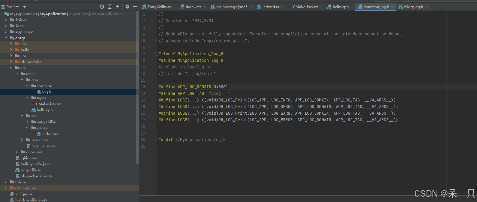**openharmony怎么在native里添加日志**_openharmony日志使用-CSDN博客