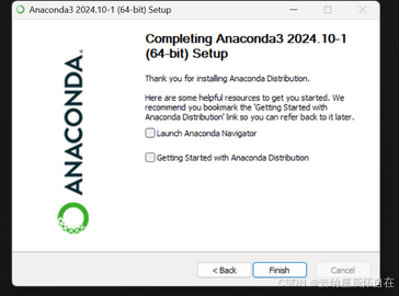 Pycharm和Anaconda安装及Python求解器设置_pycharm anaconda解释器-CSDN博客