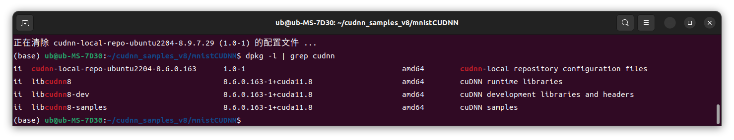 ubuntu系统cudnn安装_ubuntu安装cudnn-CSDN博客