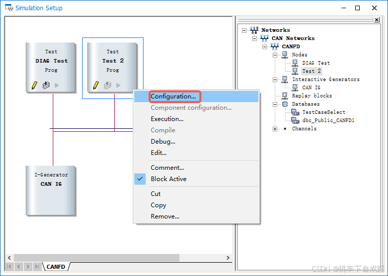 CanOE中基于CAPL实现自动化诊断测试_canoe自动化测试脚本-CSDN博客