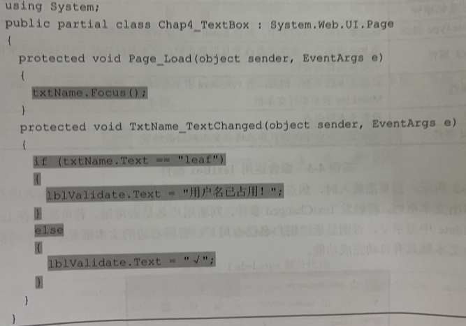 ADO.NTE)TextBox控件-CSDN博客
