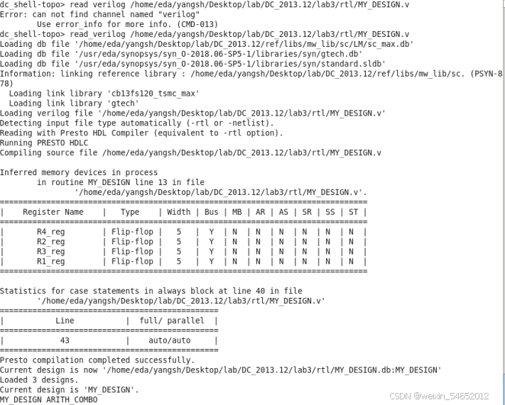 DC综合_lab3_dc综合lab3-CSDN博客