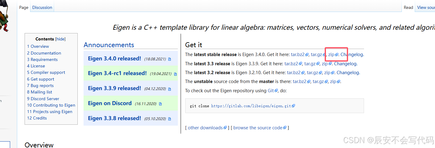 Engin3 安装笔记：windows安装配置eigen3利用cmake编译，以及vs2022环境配置详细教程。eigen3 Windows Csdn博客 0125