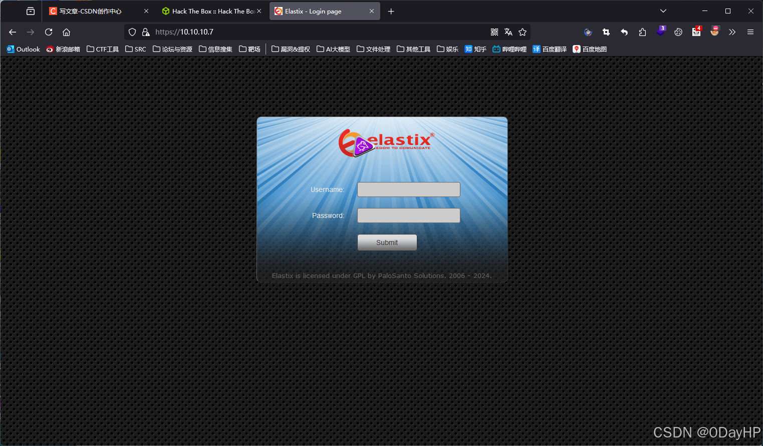 HTB：Beep[WriteUP]_htbbeep-CSDN博客