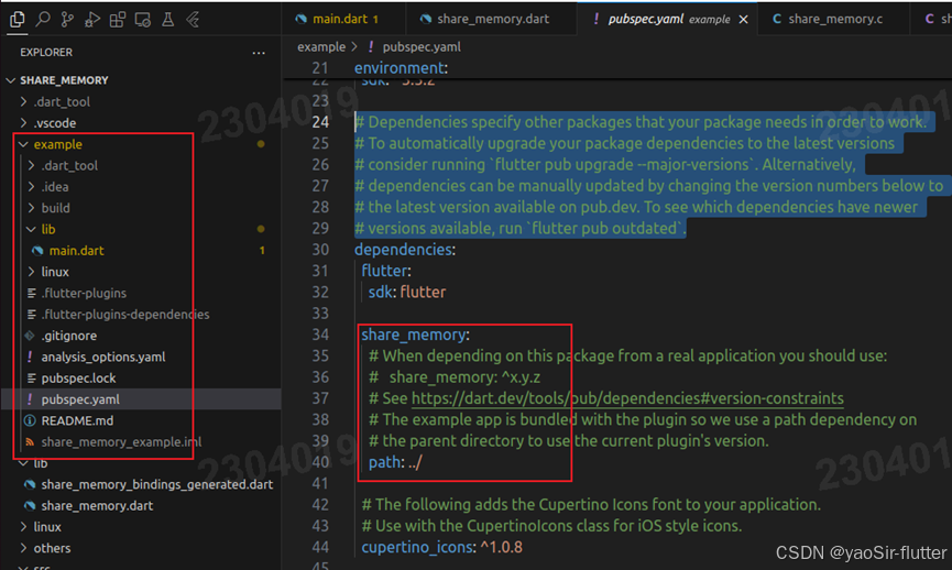 Flutter嵌入式arm64 linux数据交互方式验证（共享内存、GRPC）_flutter arm linux-CSDN博客