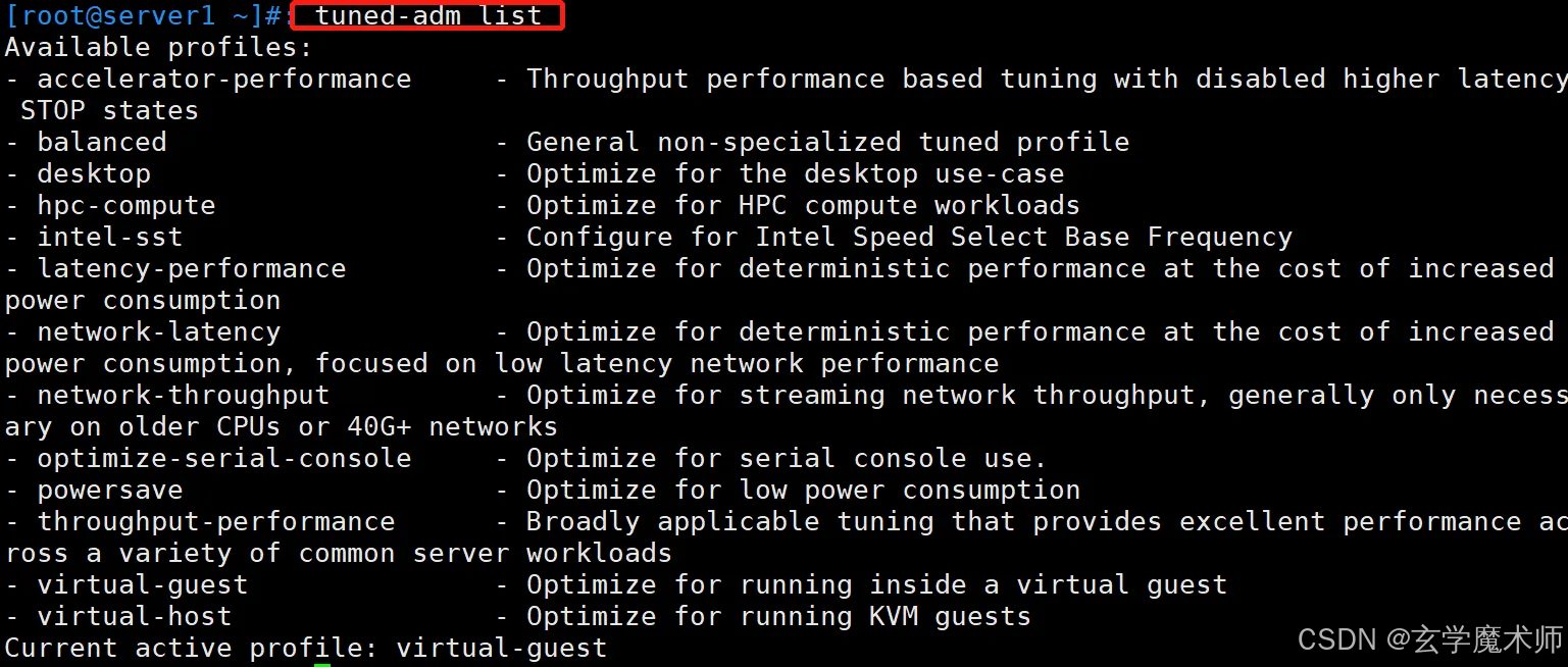 深入解析Tuned：动态优化Linux系统的专业工具_linux tuned-CSDN博客