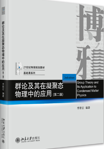 AtCoder Beginner Contest 152_atcoder beginner contest 152 b-CSDN博客