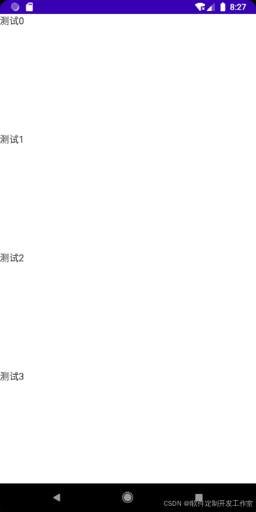 Jetpack Compose系列教程之(8)——关于Modifier的妙用_jetpack compose modifier-CSDN博客