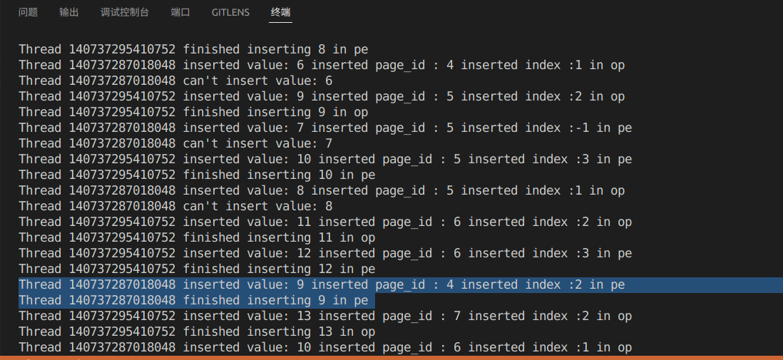 cmu15445(2024fall) project 2_15445 2024 fall project 2-CSDN博客