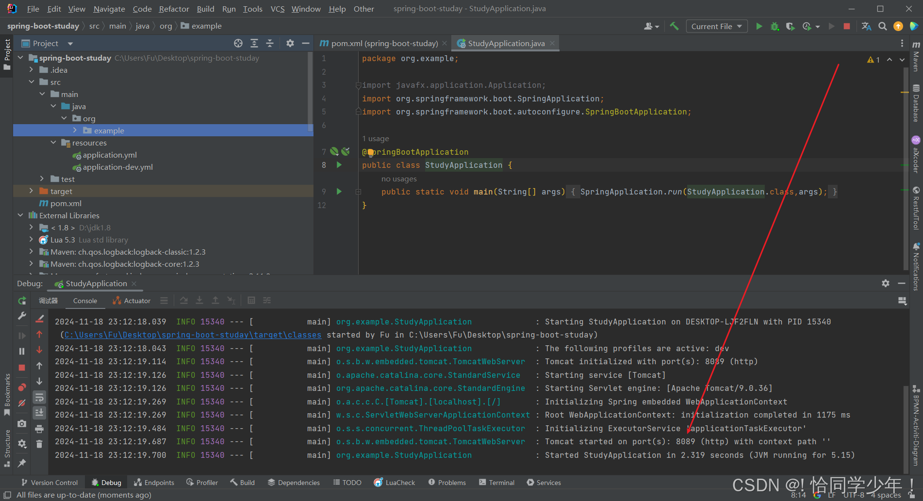 Springbootmybatis实现增删改查【保姆级别】springbootmybatis增删改查 Csdn博客