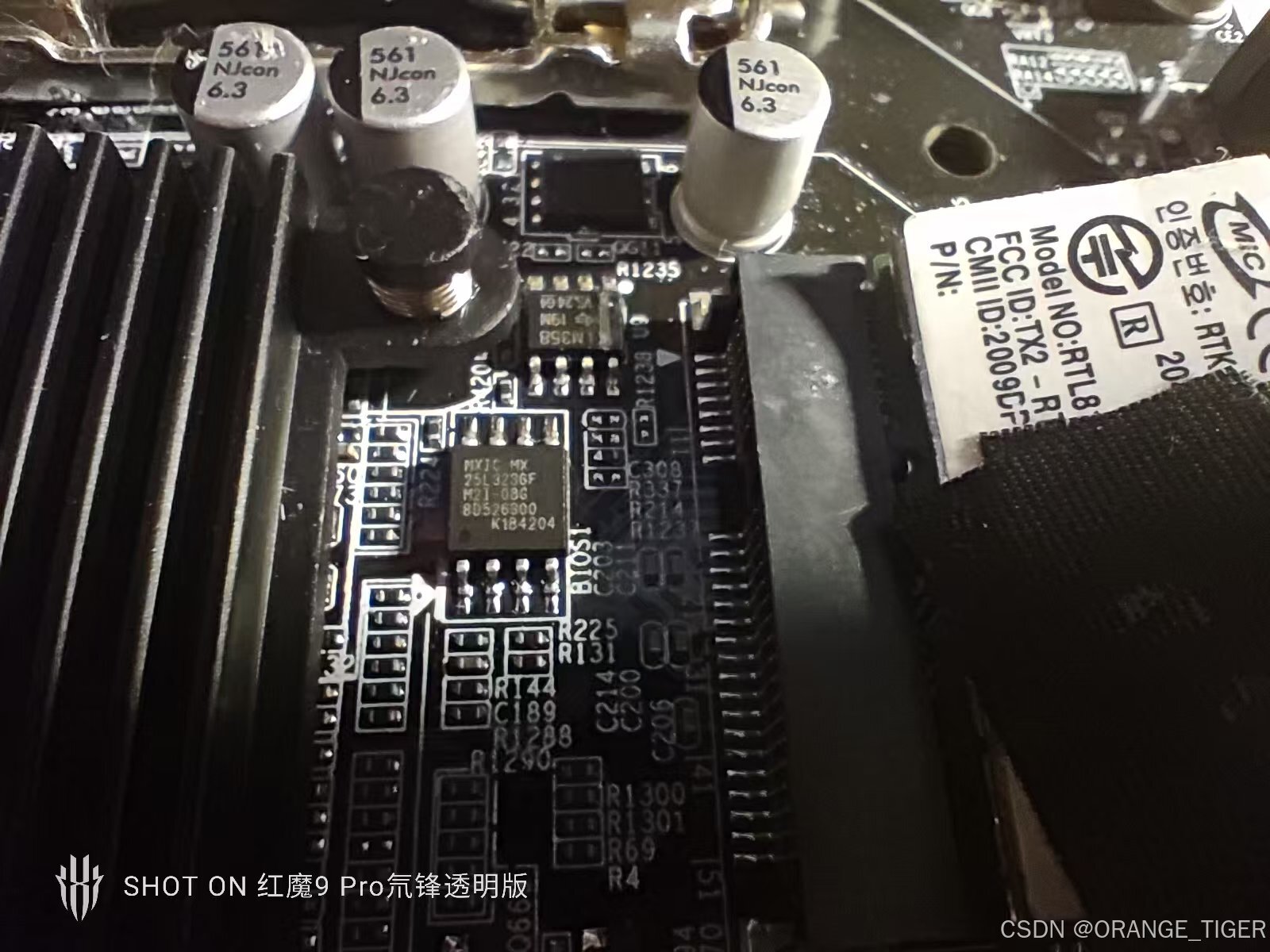 科脑GH61T小板BIOS文件_itx-gh61t-CSDN博客