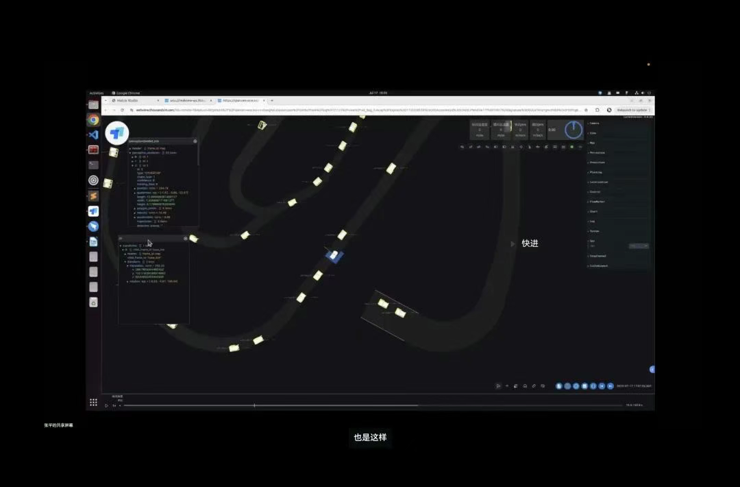 L4级自动驾驶仿真工具链-RealSim:多主车SIL-CSDN博客