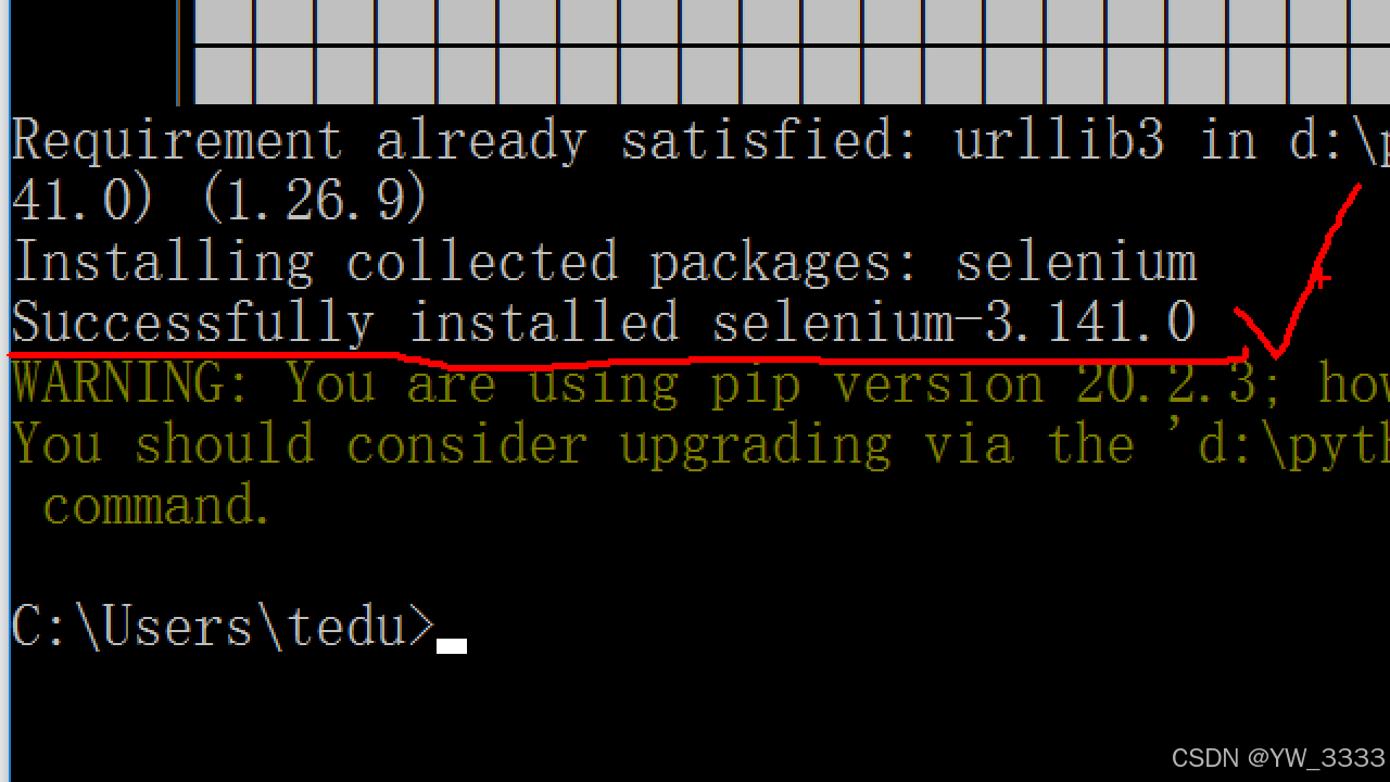 Selenium基础入门_selenium是什么意思-CSDN博客
