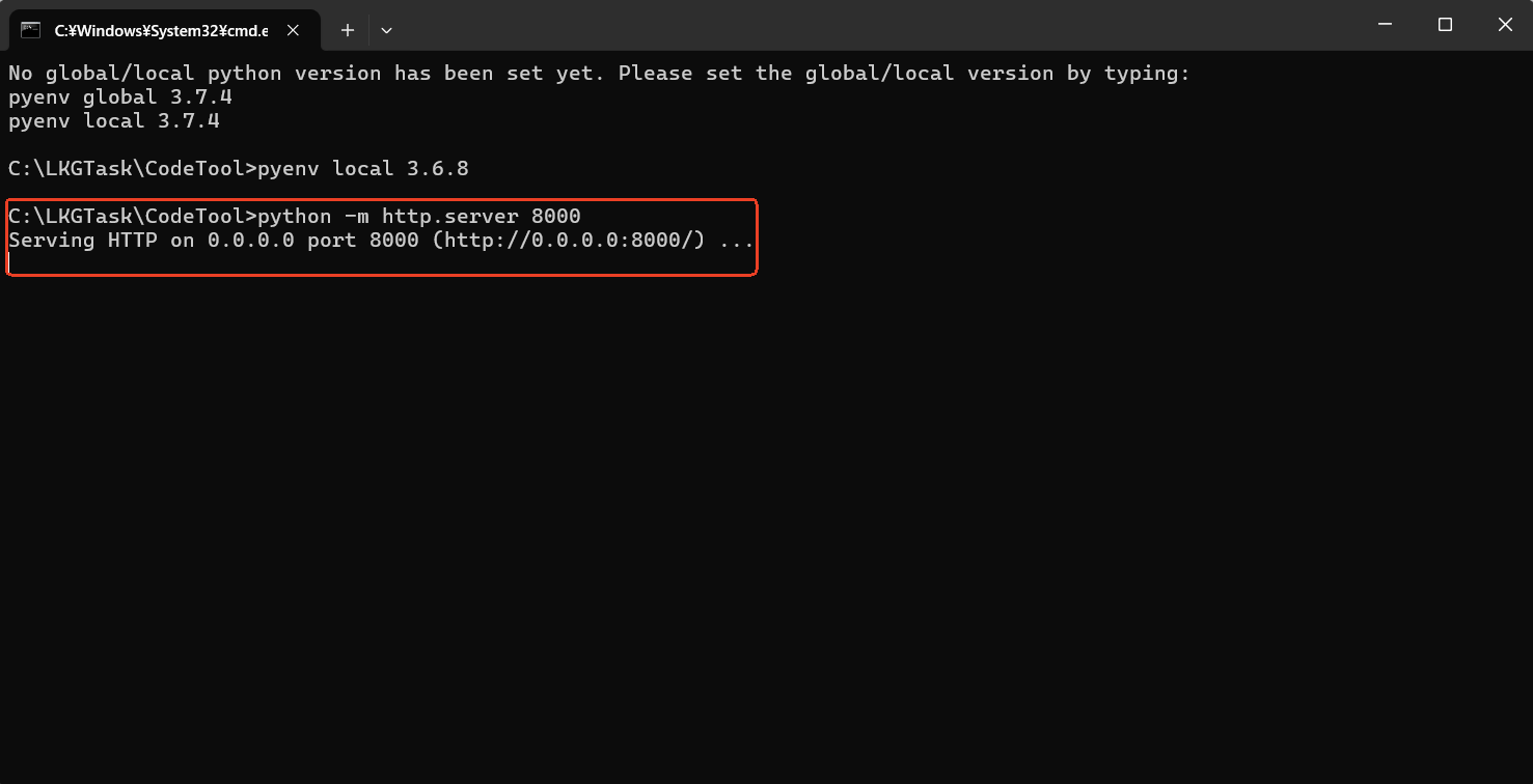 使用python进行大文件传输_python如何实现不在同一个网络下进行远距离大文件传输-CSDN博客