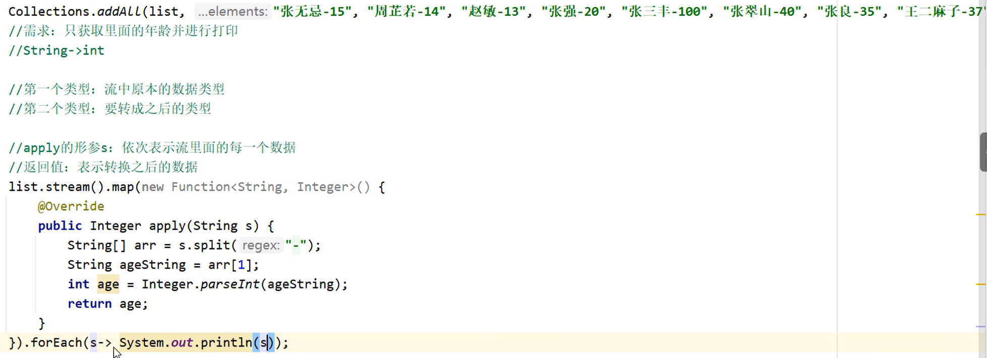Java：Map 不可变集合 stream流 方法引用 异常_java stream map-CSDN博客