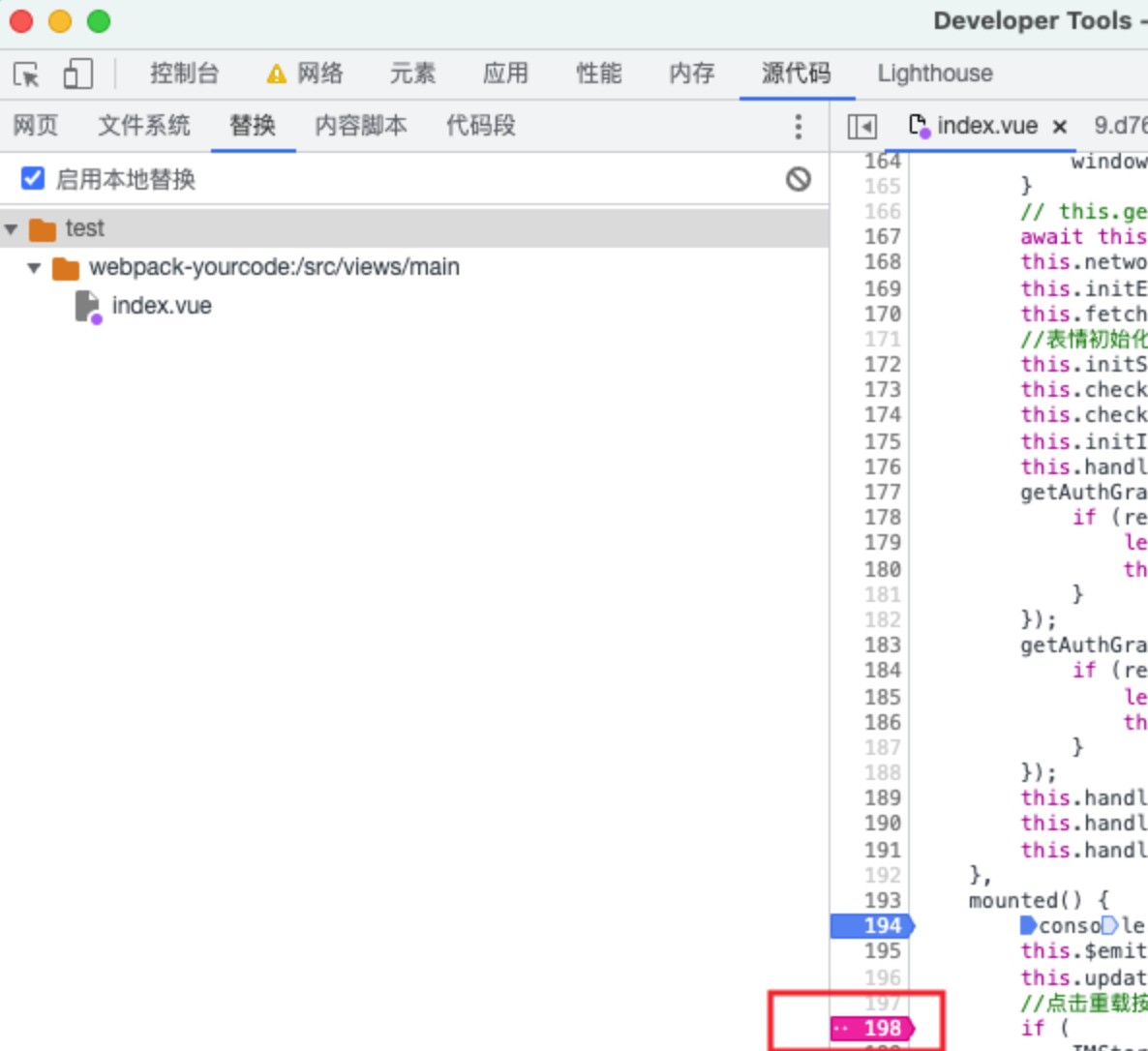 Chrome DevTools浏览器开发者模式（安卓手机/移动端调试webview/查看当前url）、electron、Vue ...