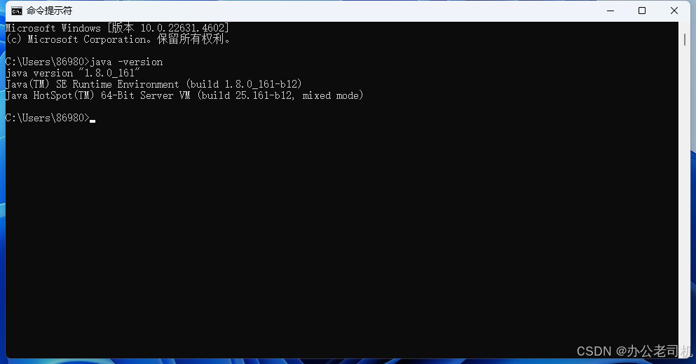 win11配置免安装绿色解压版jdk（附：jdk17，jdk11，jdk1.8，jdk1.7，jdk1.6下载地址）_jdk11免安装-CSDN博客
