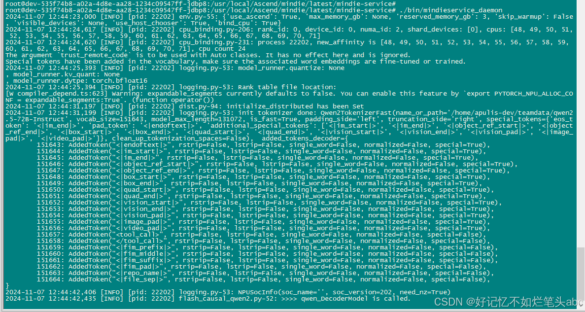 MindIE大模型测试及报错Fatal Python error: PyThreadState_Get: the function must be called with the GIL ...