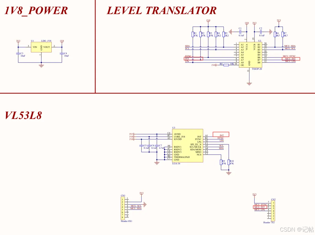 VL53L8CX小板开发(2)----设置自主模式-CSDN博客