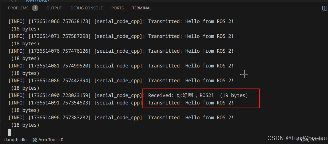 ROS2自带的串口库Serial_Driver1.2的使用_ros-humble-serial-driver-CSDN博客