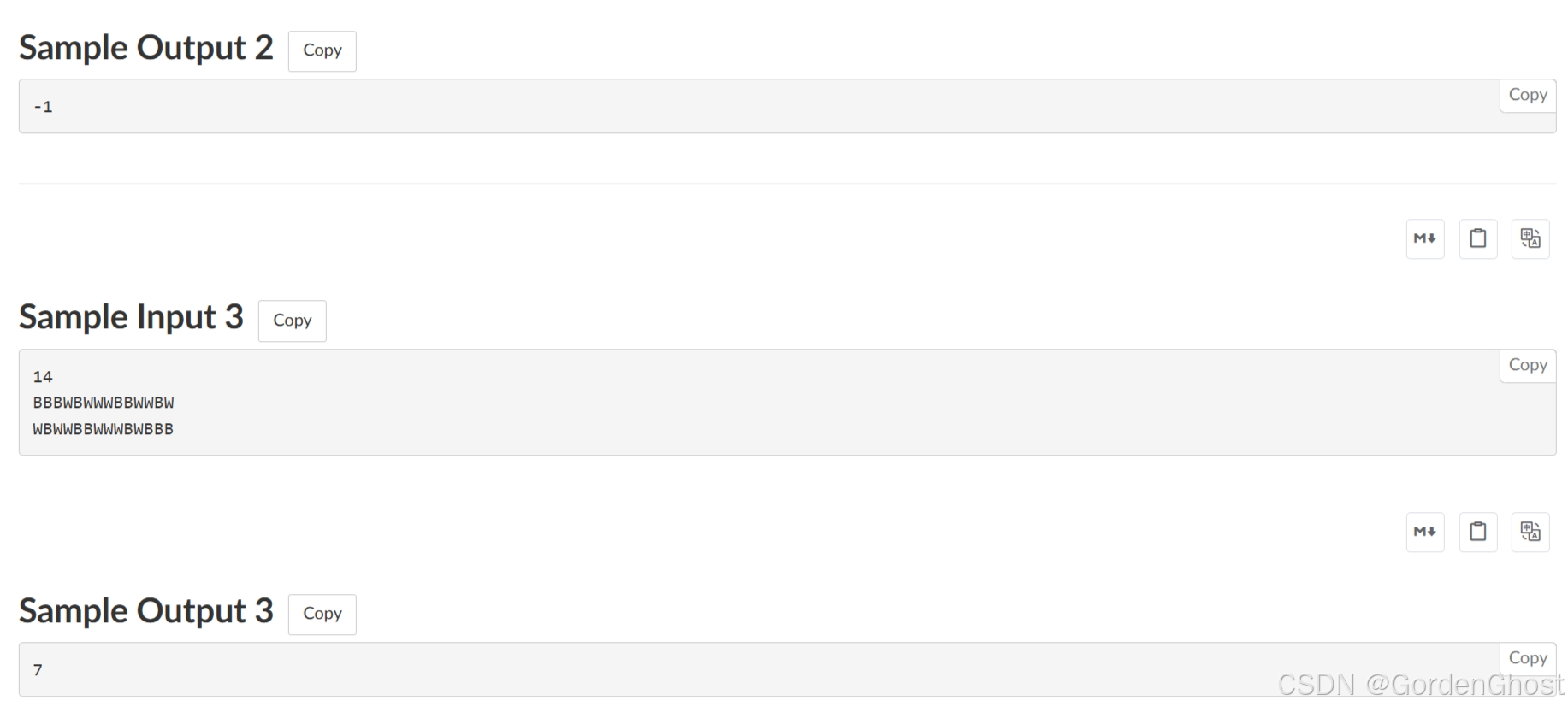 Go Stone Puzzle（ABC 361）_d - go stone puzzle-CSDN博客