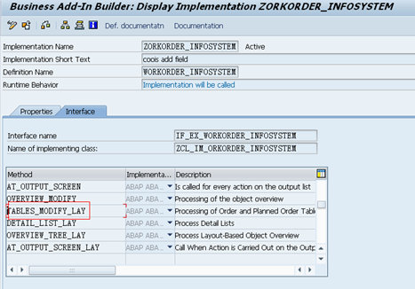 SAP COOIS增强显示字段-CSDN博客