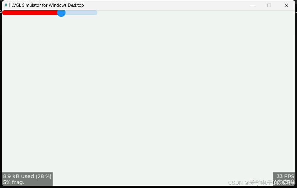 LVGL基础知识（入门必看）_lvgl资料-CSDN博客