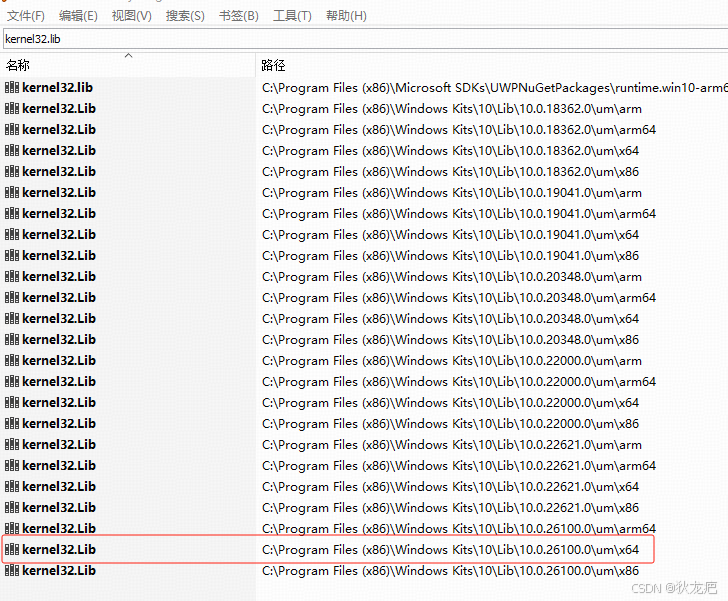 win10上使用纯 cl 编译 c++代码-CSDN博客