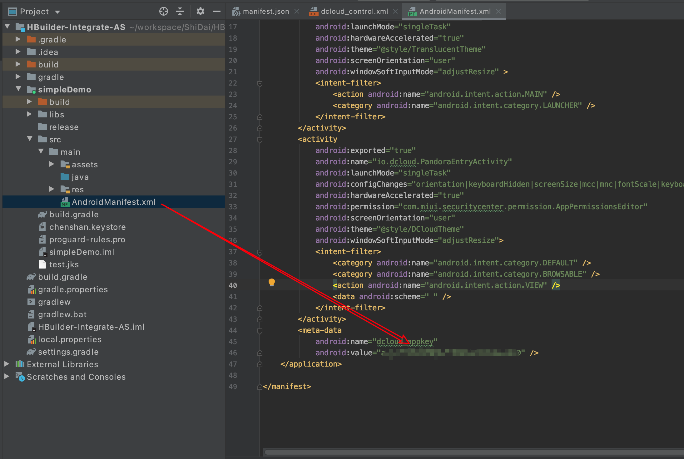 Uniapp + Android Studio 离线打包原生APP过程_android studio uniapp-CSDN博客