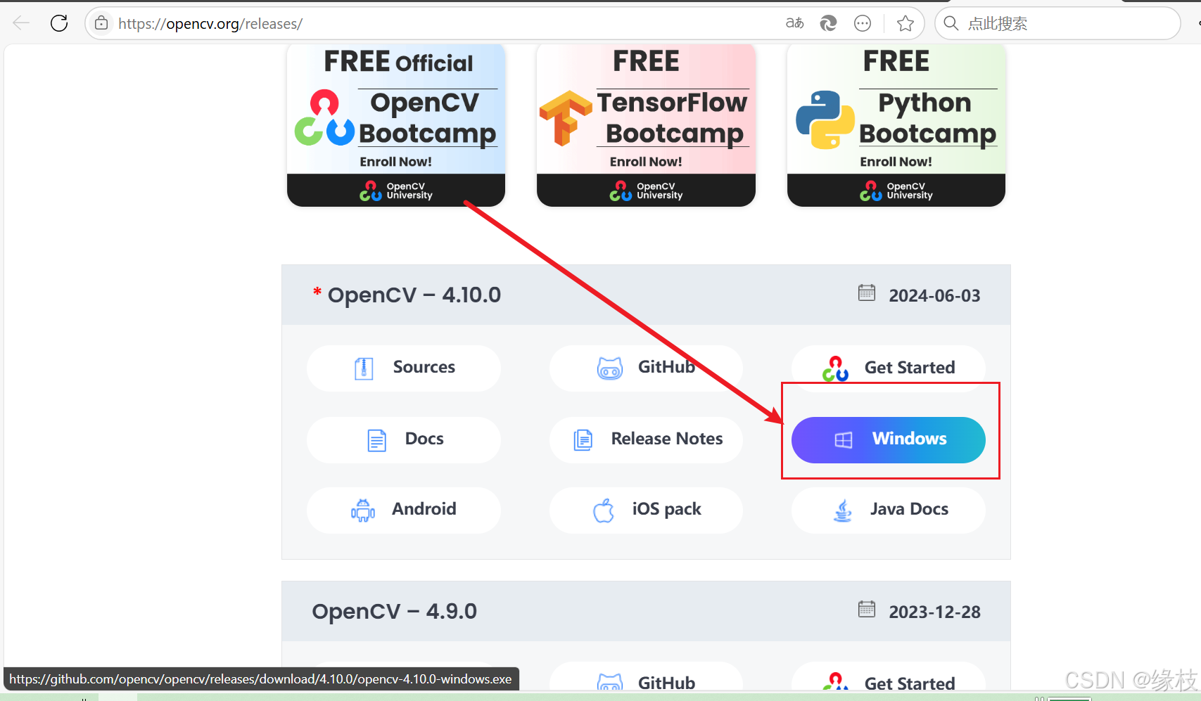 在WINDOWS下gocv的环境搭建（opencv 、opencv-contrib = 4.10.0）_go opencv-CSDN博客
