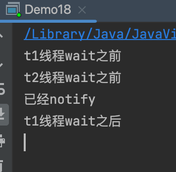 多线程之——wait和notify_java wait 用synchronized 包裹之后 还可以被别的线程notify吗?-CSDN博客
