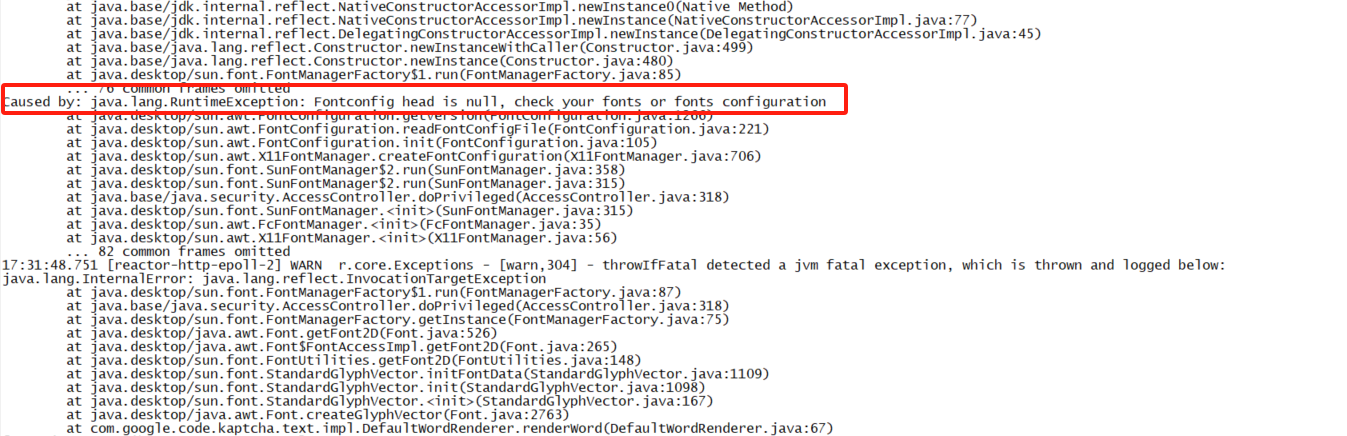 ruoyi(若依vue3 ) 整合 Spring AI Alibaba 实际应用(4) linux 环境 字体问题,jdk8和 jdk17共存问题_caused by: java.lang ...