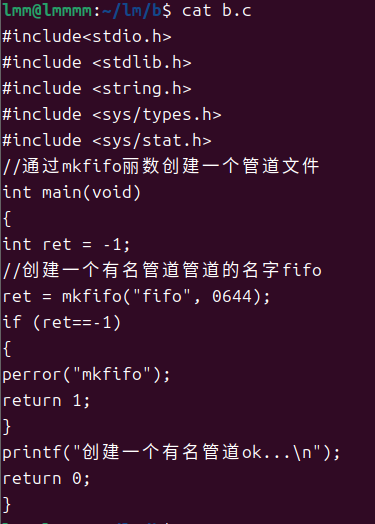 linux（六）：进程间通信（IPC）_linux ipc-CSDN博客