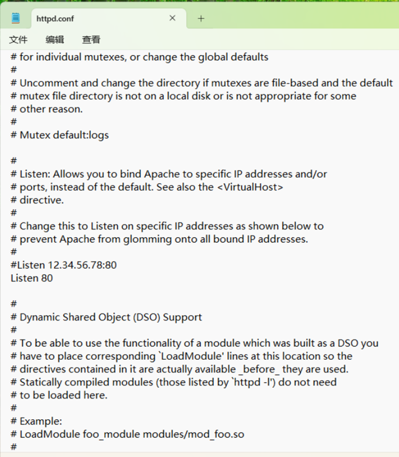 xampp的安装及配置方法（附带官方下载链接）-CSDN博客