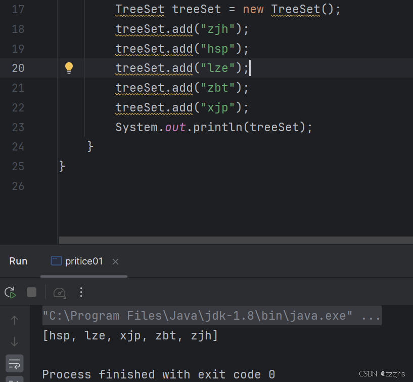 TreeSet和TreeMap_treeset 中使了treemap-CSDN博客
