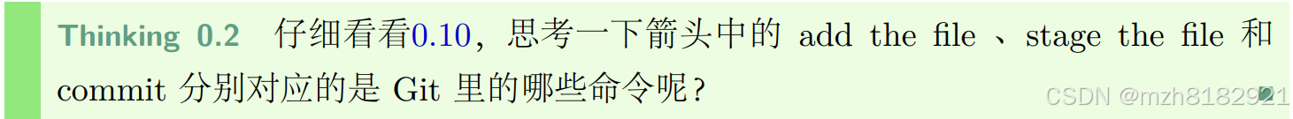 BUAA OS Lab0 实验报告_buaa os lab0报告-CSDN博客