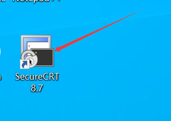 安装并注册SecureCRT 完整步骤，超详细_securecrt注册机-CSDN博客