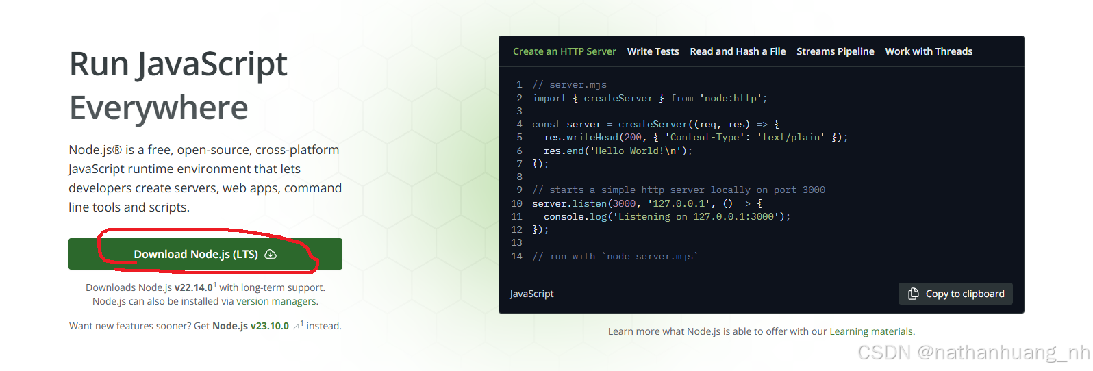 怎样在HBuilderX IDE中安装插件？_hbuilderx安装插件-CSDN博客