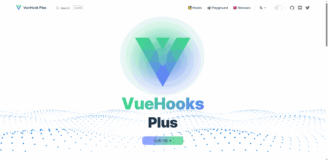 Vue3开发者必看！这个开源库让你的代码效率飙升300%_vue3开源工作流-CSDN博客