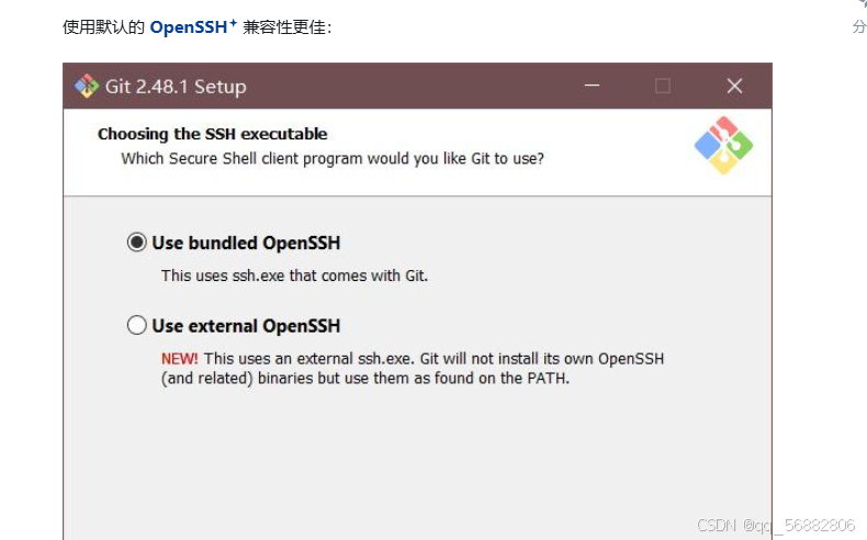 安装git 以及superpoint_python中如何安装superpoint第三方库-CSDN博客