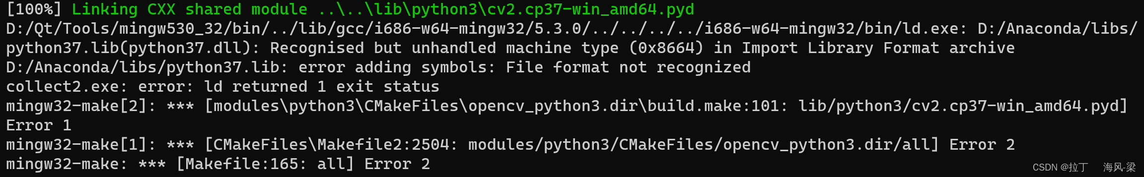qt6.5.3 + opencv4.6.0+cmake3.30.5 配置_qt6.5.3如何下载cmake-CSDN博客