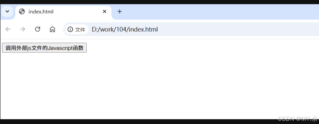 第十章JavaScript的应用-CSDN博客