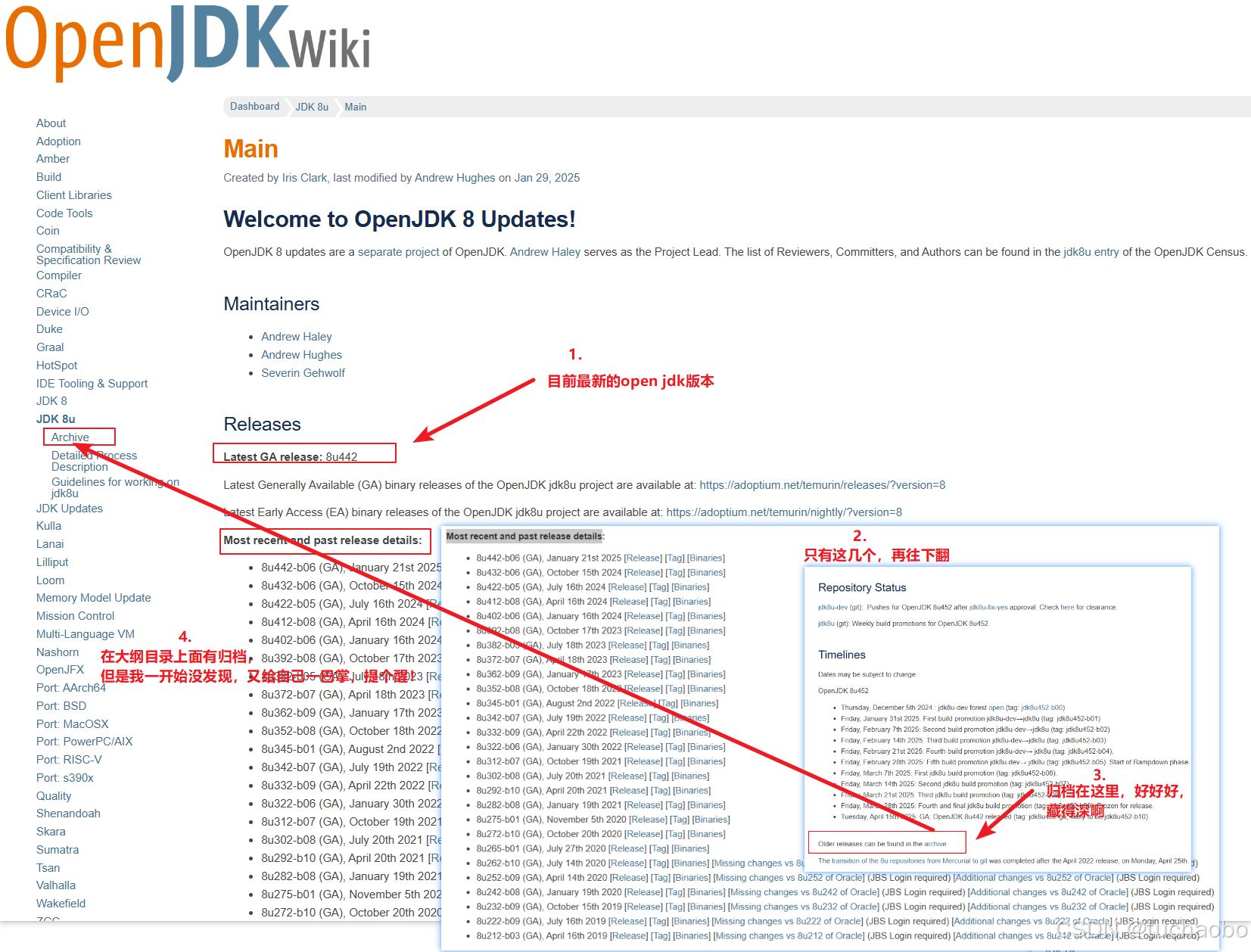 open jdk 下载_openjdk下载-CSDN博客