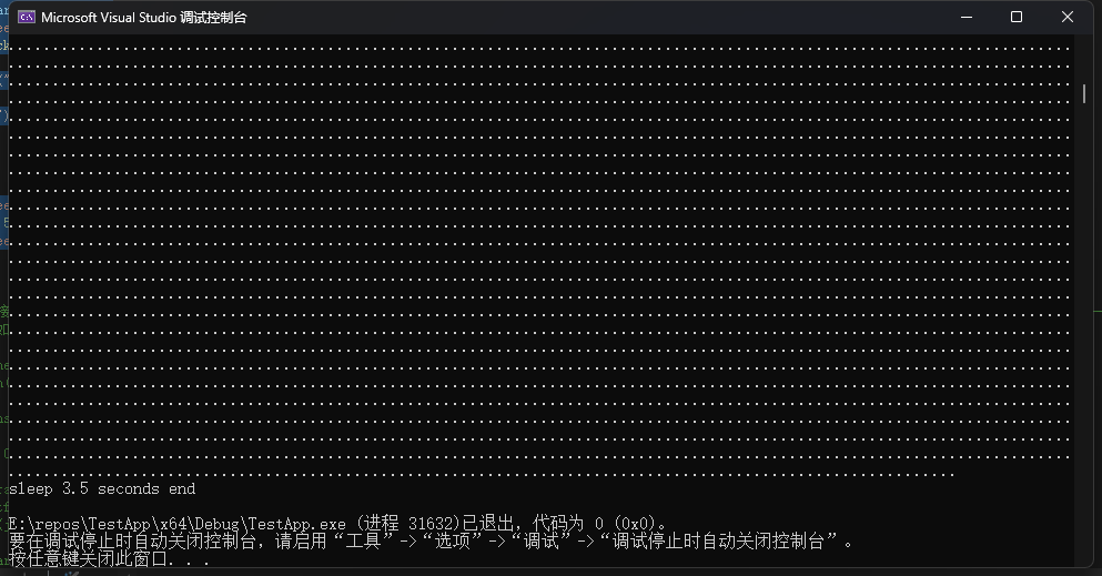 C Primer Plus 第6版 编程练习——第16章cprimerplus习题与解 Csdn博客
